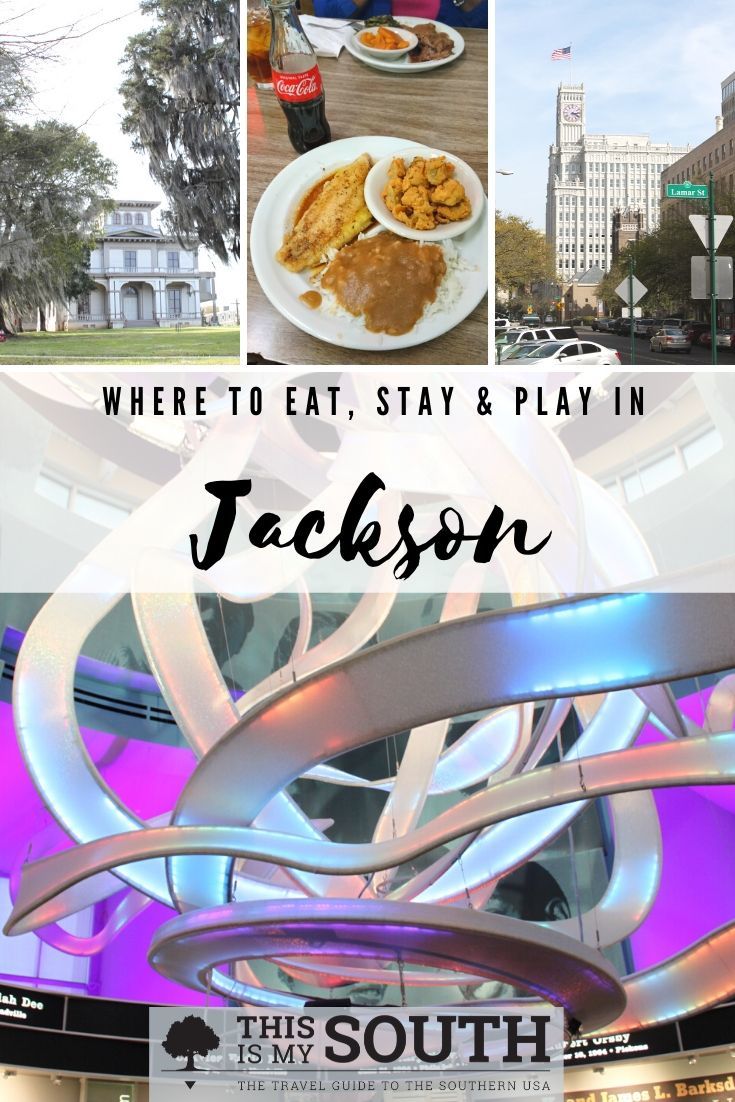Weekend Guide to Jackson, Mississippi