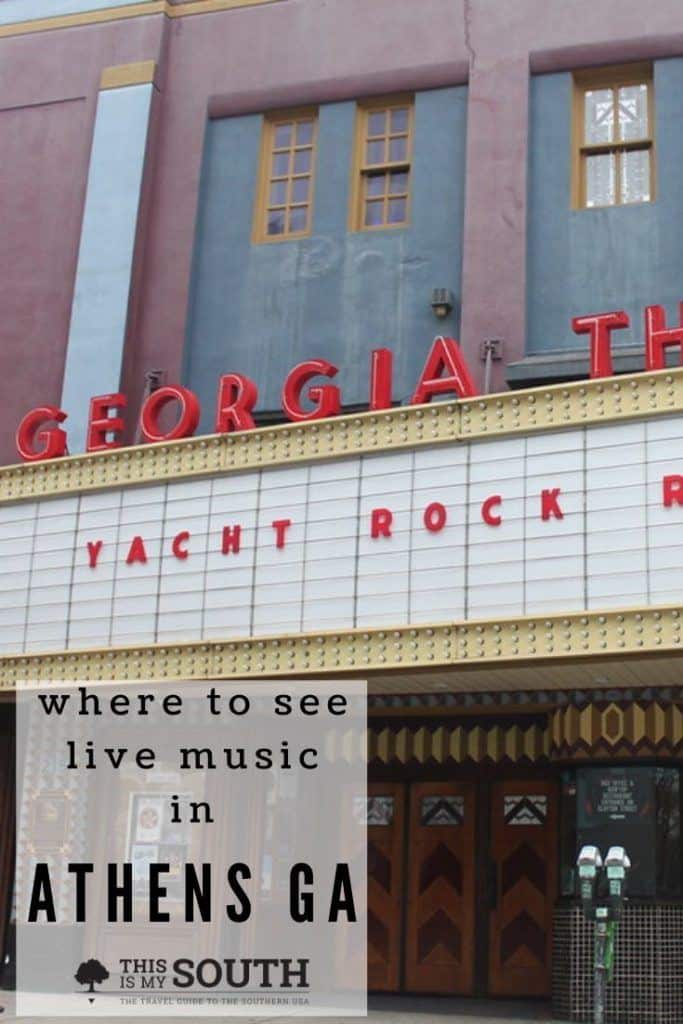 Where to See Live Music in Athens, Georgia - This Is My South
