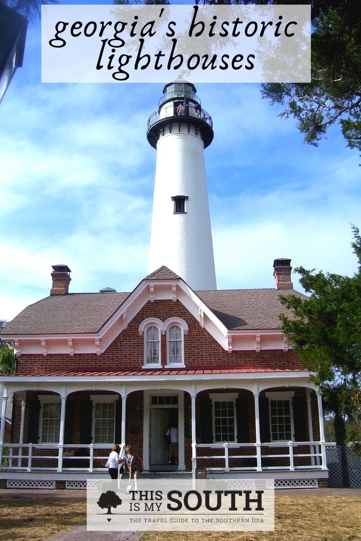 6 Lighthouses to Visit in Georgia - This Is My South