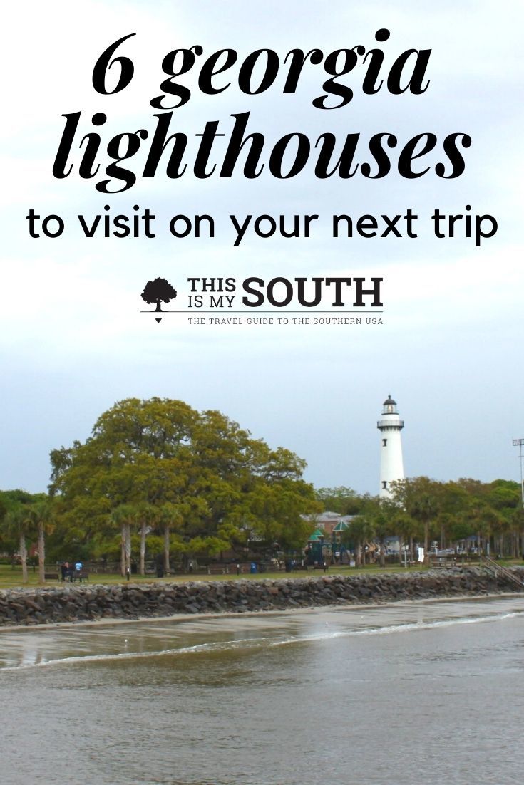 6 Lighthouses to Visit in Georgia - This Is My South