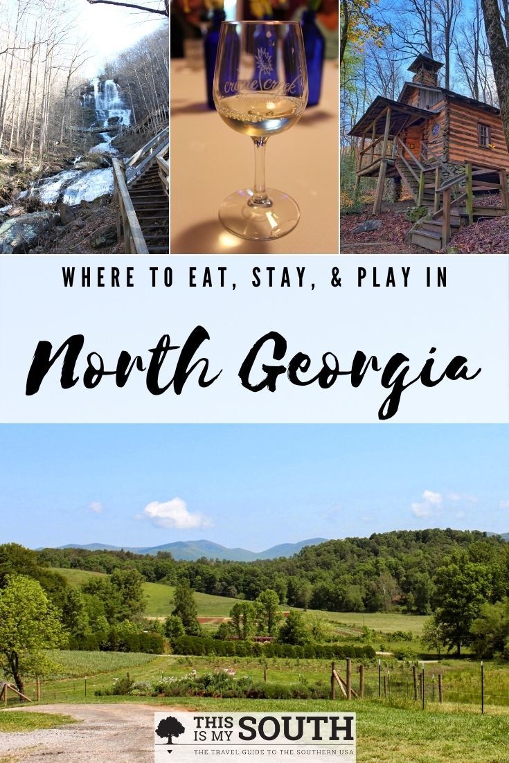 Weekend Guide to the North Georgia Mountains - This Is My South